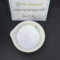 China CAS 7758-29-4 96% For Chemical Industry Sodium Tripolyphosphate For Fiber for sale