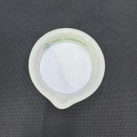 China 96% White Solid Sodium Tripolyphosphate For Waste Water Treatment for sale