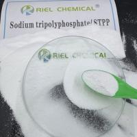 China Sodium Tripolyphosphate Stpp Phosphate Water Softener Industrial Grade Can Be Divided Into 25KG Supply for sale