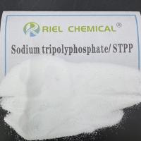 China Industrial Grade Highly Purified Sodium Tripolyphosphate Powder For Water Treatment for sale
