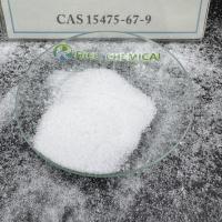 China CAS 15475-67-9 Trisodium Phosphate White Crystal Price Advantage TSP Chemical for sale
