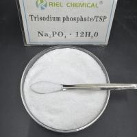China 98% Highly Purified Anhydrous Trisodium Phosphate No Crystal Water CAS 7601-54-9 For Industrial Grade for sale