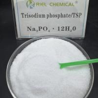 China 98% Highly Purified Trisodium Phosphate 12 Crystal Water Ideal Ecommendation for sale