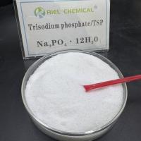 China 98% Na3O4P 15475-67-9 Trisodium Phosphate White Crystal Industrial grade for sale