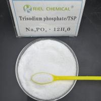 China Mainly Promote  Trisodium Phosphate Tsp Powder White Crystal Welcome To Consult for sale