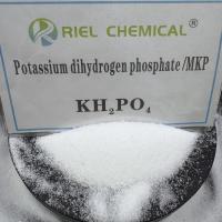 China High Purity 98% Potassium Dihydrogen Phosphate Chemical Raw Material for sale