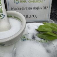 China Buy 98% Potassium Dihydrogen Phosphate Recommended Buffer For Sewage Treatment for sale