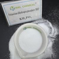 China 98% High Concentration Potassium Dihydrogen Phosphate for Buffer Agent for sale