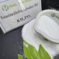China 98% Potassium Dihydrogen Phosphate For Cleaning Metal 7778 77 0 for sale
