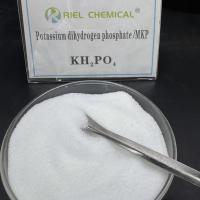 China Sewage Treatment Potassium Dihydrogen Phosphate Chemical Formula KH2PO4 Industrial for sale