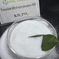 China High Content 136.09 Molecular Weight Of Potassium Dihydrogen Phosphate White Powder 98% High Purity for sale