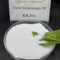 China Electroplate Lift Coating Potassium Dihydrogen Phosphate MKP Industrial Grade 98%  KH2PO4 for sale