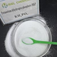 China 98% High Purity Potassium Dihydrogen Phosphate For Supplement Nutrients for sale