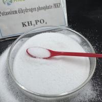 China Chemical Materials 98% Potassium Dihydrogen Phosphate  Industrial Grade for sale