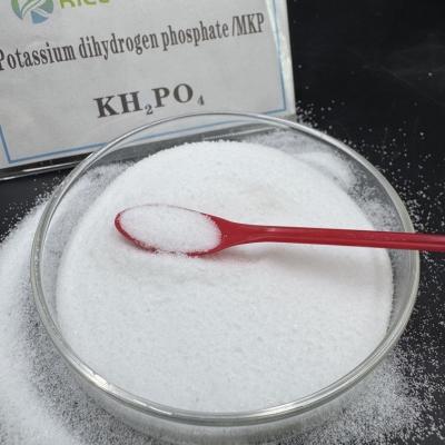 China Chemical Materials 98% Potassium Dihydrogen Phosphate  Industrial Grade for sale