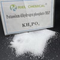 China CAS 7778-77-0 98% Potassium Dihydrogen Phosphate For Water Treatment Use for sale