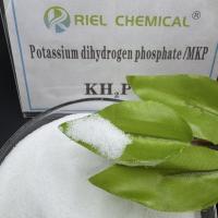 China Chemical Materials 98% Potassium Dihydrogen Phosphate  Industrial Grade for sale