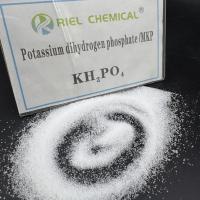 China Chemical Materials 98% Potassium Dihydrogen Phosphate  Industrial Grade for sale