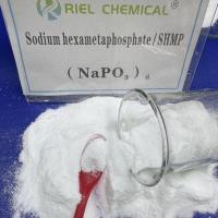 China SHMP CAS 10124-56-8 Sodium Hexametaphosphate For Scale Inhibitor Water Softener for sale