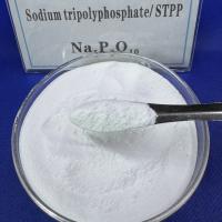 China 96% CAS 7758-29-4 Sodium Tripolyphosphate For Industrial Recommendation for sale