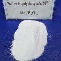 China 96% CAS 7758-29-4 Sodium Tripolyphosphate For Industrial Recommendation for sale