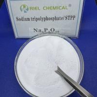 China 96% CAS 7758-29-4 Sodium Tripolyphosphate Born For Industrial Efficiency for sale