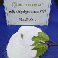 China 96% CAS 7758-29-4 Sodium Tri Poly Phosphate For Industrial Manufacturing for sale