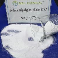 China 96% CAS 7758-29-4 Zero Scale State Lndustrial Grade STPP Water Treatment Agent for sale