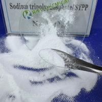 China White Powder Sodium Tripolyphosphate For Sewage Treatment for sale