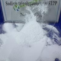 China STPP High Purity Sodium Tripolyphosphate Industrial Grade Water Softener for sale