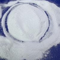 China White Powder Sodium Tripolyphosphate For Sewage Treatment for sale