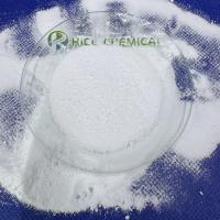 China 96% CAS 7758-29-4 Sodium Tripolyphosphate Born For Industrial Efficiency for sale