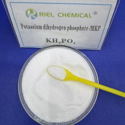 China CAS 7778-77-0 ISO9001 Certification KH₂PO₄ Potassium Dihydrogen Phosphate for sale