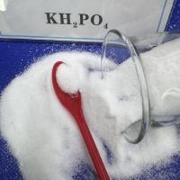 China 25KG Industrial Grade Na5P3O10 Sodium Tripolyphosphate For Power House for sale
