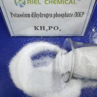 China 25KG Industrial Grade Na5P3O10 Sodium Tripolyphosphate For Power House for sale