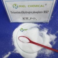 China Simple Practical Efficient Industrial Grade Sodium Tri Poly Phosphate STPP Top Choice for sale