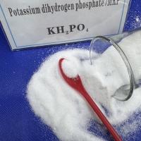 China Simple Practical Efficient Industrial Grade Sodium Tri Poly Phosphate STPP Top Choice for sale