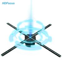China High Resolution 75Cm Cloud Control Splicing Wifi  Display  Advertising Signage Large Size 3D Hologram for sale