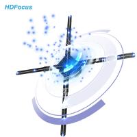 China 2025 3D Holographic Fan 75 cm Display With 16g Memory Card 3d Hologram Fan Wifi 3d Image Adjustment for sale