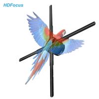 China Holiday Decoration Event Exhibition 3d Hologram Fan Display Holographic Fan 3d Hologram 3d Holographic Projection for sale