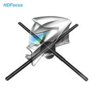 China Rotation Device Holographic Screen Hologram Projector 3d Led Light Fan for sale