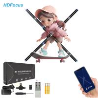 China 65cm 3D Hologram Fan LED Display with Air Suspension Technology for Outdoor Advertising for sale
