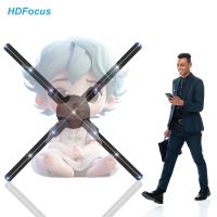 China 50cm Hologram 3d Fan Holographic Led Advertisement Fan Hologram Display for Shop Advertising for sale