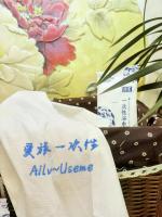 China ODM Disposable Bed Cover Disposable Fitted Sheets For Massage Table Non Woven for sale