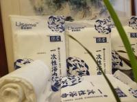 China Lightweight Disposable Spa Towels Travel Disposable Salon Towels Beauty Salon Non Woven for sale