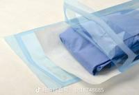 China Isolation Disposable Surgical Gowns Surgical Nonwoven Gown Disposable Patient Gown for sale