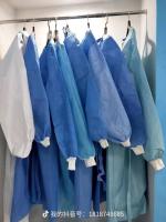 China Disposable Gown for Healthcare Professionals in Hospitals for sale