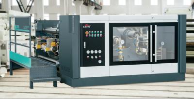 China Laiyi Extrusion Laminating Machine -Laminator for sale