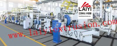 China Double Sides Cup Paper Extrusion Laminating Machine for sale