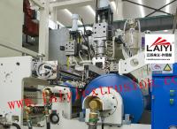 China PP/PE /PVC/EVA Lamination Machine Parts / Co-Extruder Multi - Layer for sale